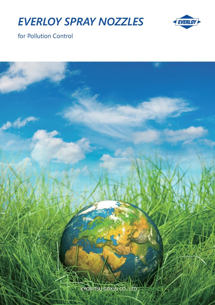 EVERLOY SPRAY NOZZLES for Pollution Control - Everloy Spray nozzle site